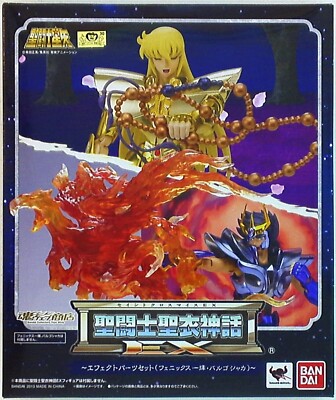 Saint Seiya Myth Cloth EX Effect Parts Phoenix Ikki Balgo shaka Bandai ...