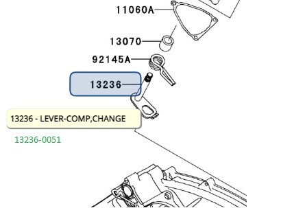 Kawasaki OEM Change Lever New 13236-0051 | eBay