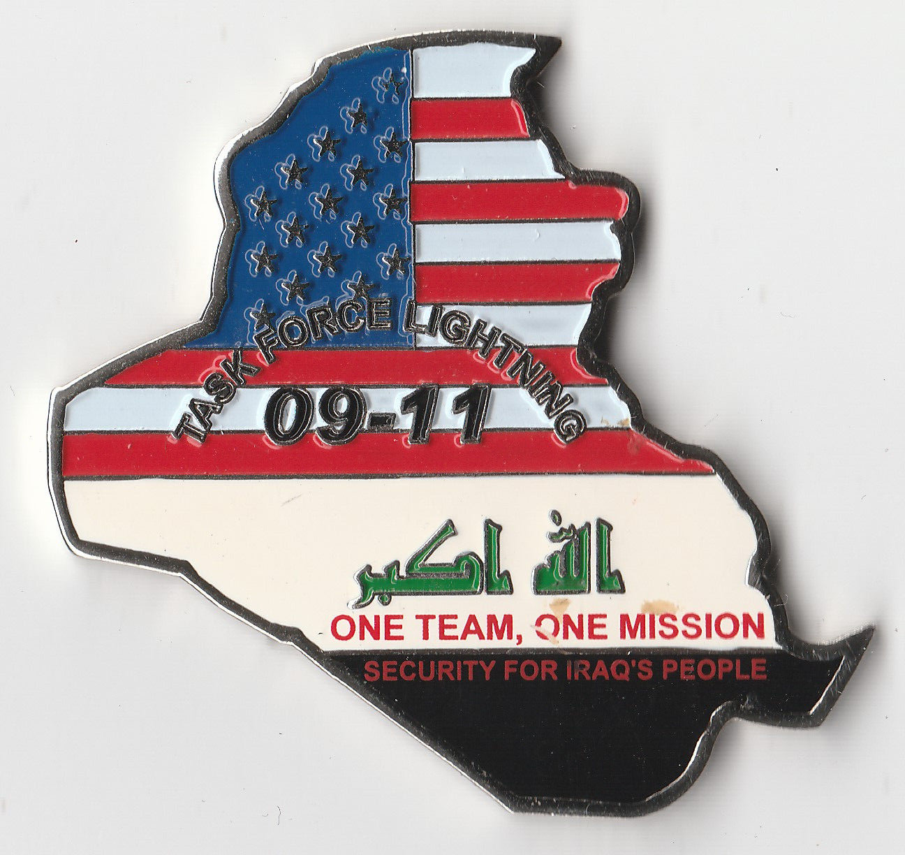 25ID Task Force Lighting Iraq Challenge Coin 1.75" DIA BX6 | eBay