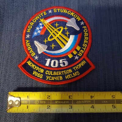NASA Commemorative Patch Space Space Shuttle Discovery Mission STS-105 ISS | eBay