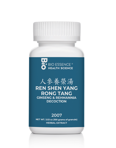 2007 Ren Shen Yang Rong Tang/Ginseng & Rehmannia Decoction 100g | eBay