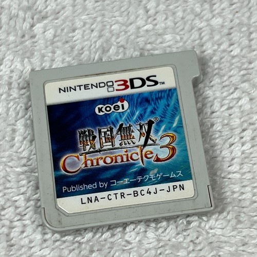 Sengoku Musou Chronicle 3 3DS Game Japanese Version US Seller LNA-CTR-BC4J | eBay