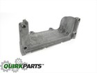 RAM 1500 2500 3500 4500 5500 DURANGO ENGINE STRUCTUAL DUST COVER MOPAR ...
