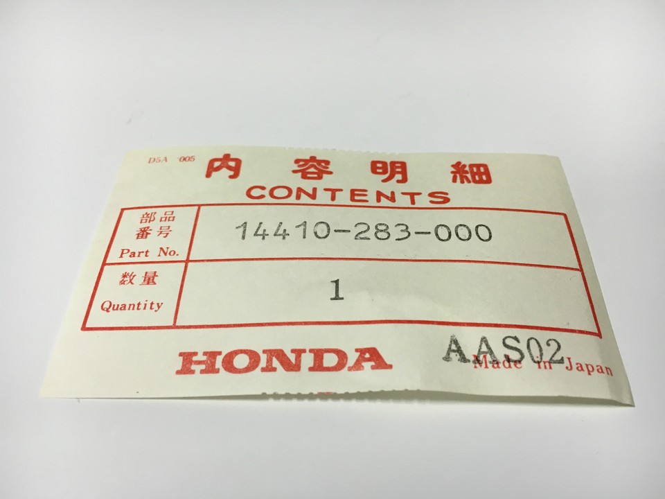 Original Honda Steuerkettenschloß "14410-283-000" | eBay