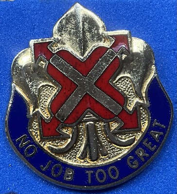 US Army 265th Maintenance Bn Unit Crest Lapel Pin ‘No Job Too Great’ E ...