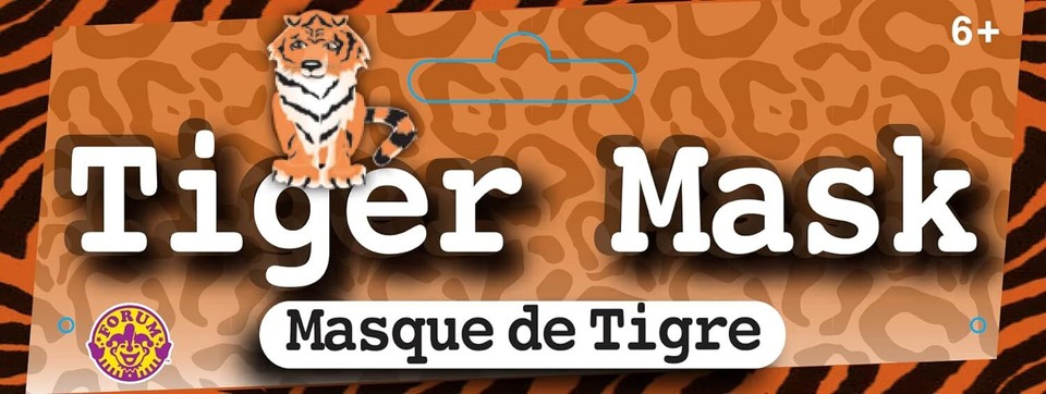 Forum Novelties X78179 Fur Mask Tiger Face Realistic Look 1pc, unisex ...