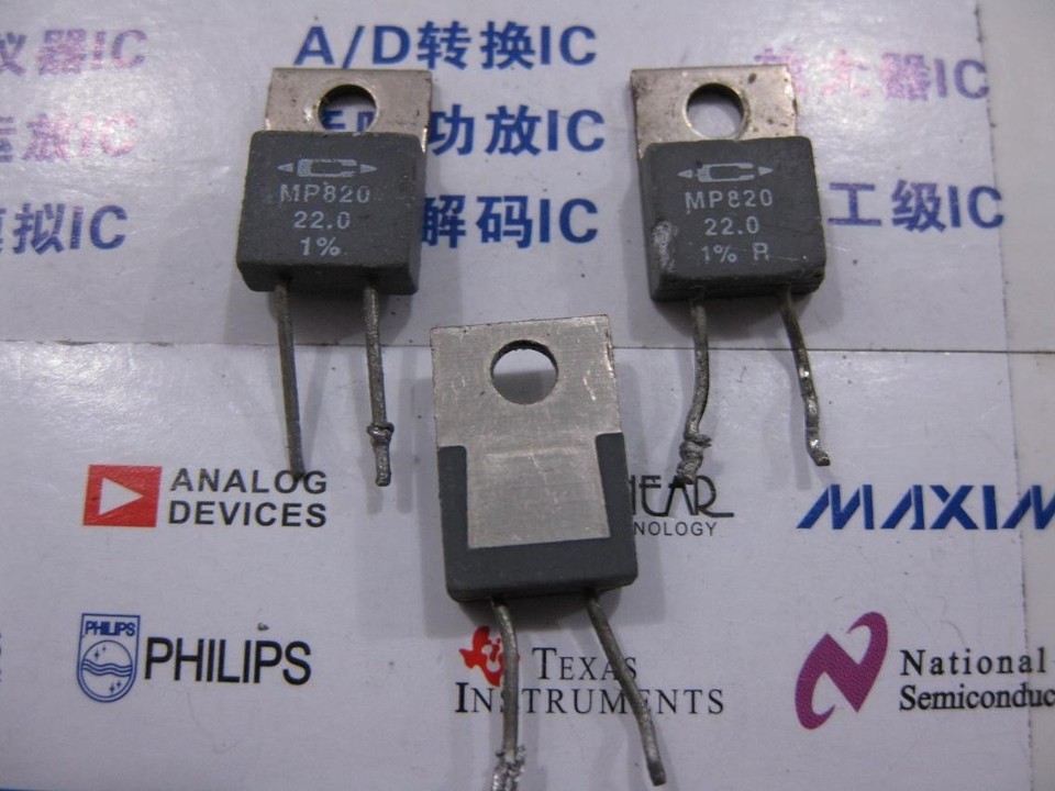 1x MP820 22R 1% 20W Power Film Resistors TO-220 Style | eBay