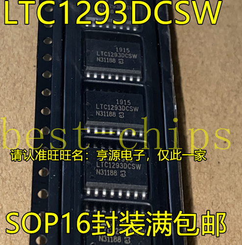 1PCS LTC1293DCSW IC DATA ACQ SYSTEM 12BIT 16-SOIC LTC1293 1293 LTC1293D ...