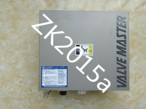 USED ME-5000VT FAST SHIP BY DHL OR EMS | eBay
