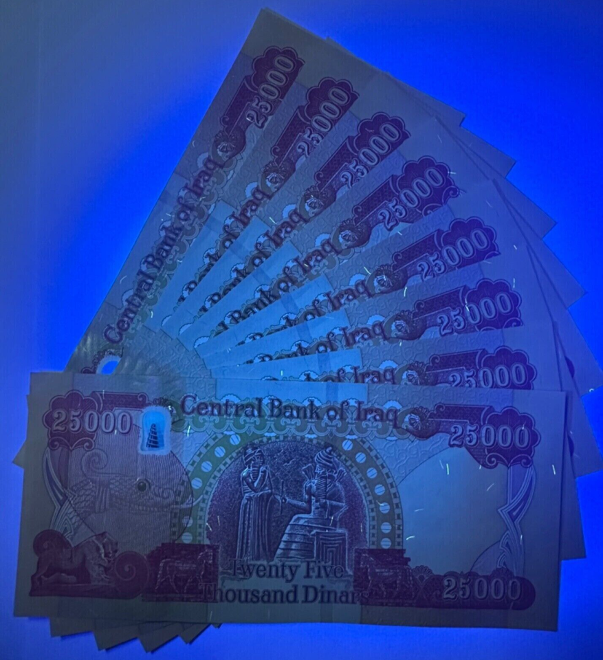 25000 New Iraqi Dinar Uncirculated IQD - Authentic 25K VERIFIED Iraq ...