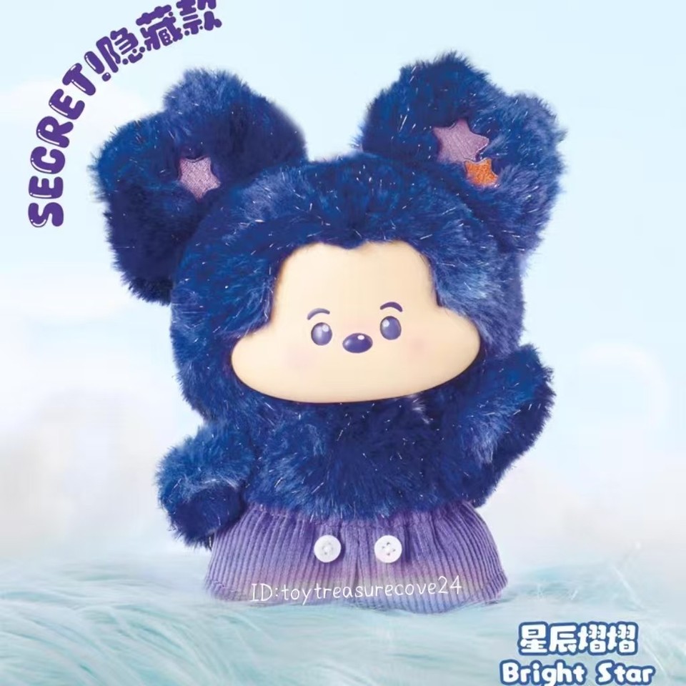 Miniso Disney Mickey Head in The Clouds Series Vinyl Plush Blind Box Figure Toy | eBay