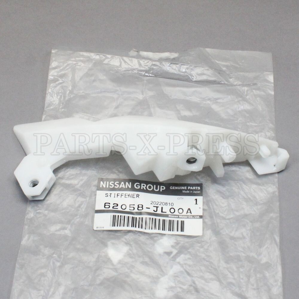 Infiniti Nissan OEM 08-13 G37 Front Bumper-stiffener Right 62058JL00A ...