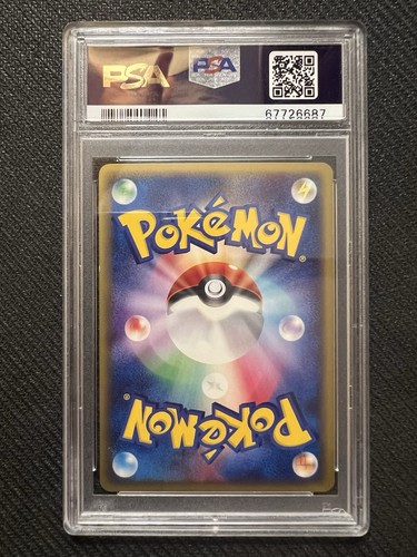 Pokemon Umbreon Split Earth Holo Rare 1st Edition #072 PSA 9 Mint | eBay