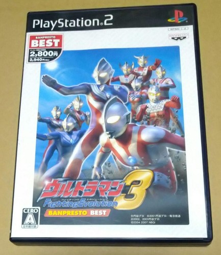 Sony PS2 The Best ver. Ultraman Fighting Evolution 3 Japan PlayStation 2 F/S | eBay