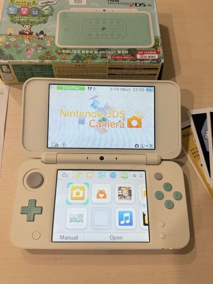 Nintendo New 2DS XL Animal Crossing Edition Mint White amiibo ...