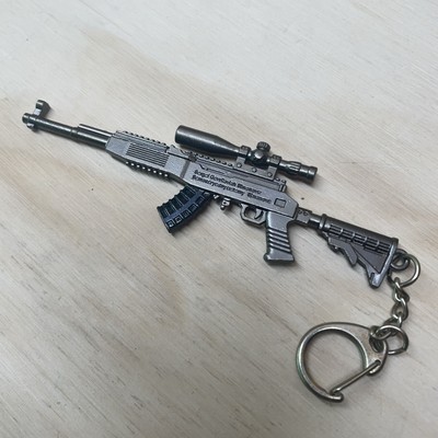 Gun Keyring Weapon Model Metal Keychain Sergei Ring Chain Pendant ...