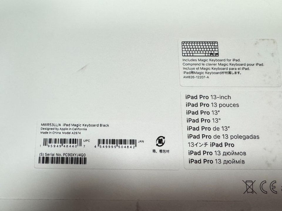 Apple Magic Keyboard For iPad Pro 13inch (M4) - Black MWR53LL/A Model ...