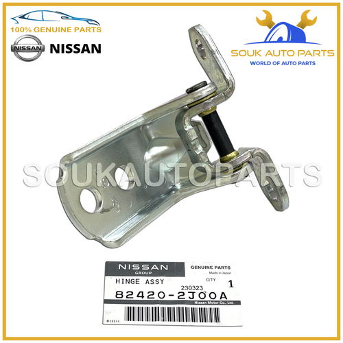 82420-2J00A Genuine Nissan HINGE ASSY-FRONT DOOR 824202J00A OEM | eBay