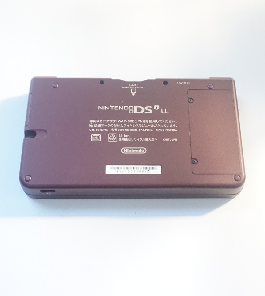 Wine Red Nintendo DSi XL LL System Console Japanese Menu Region Free ...