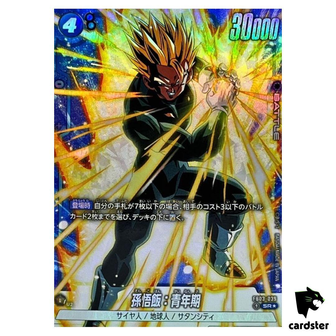 Gohan Dragon Ball Vegeta Fuse Gokhan (Goku & Gohan Fusion)