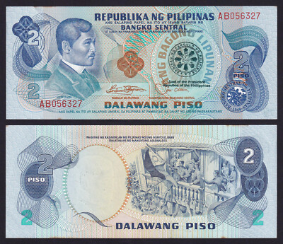 2 Pesos ABL Ovpt Seal Of The President Republic Of The Philippines ...
