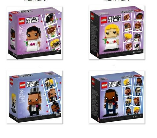 LEGO - BRICKHEADZ - 40384 WEDDING GROOM 40383 Wedding Bride | eBay