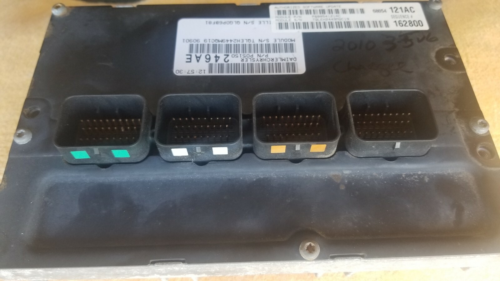 2008-2010 dodge charger power control module. (Pcm)..o.e.m. part/not ...