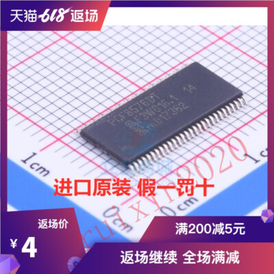 PCF8576DT Universal LCD driver for low multiplex rates TSSOP56 #R2020 ...