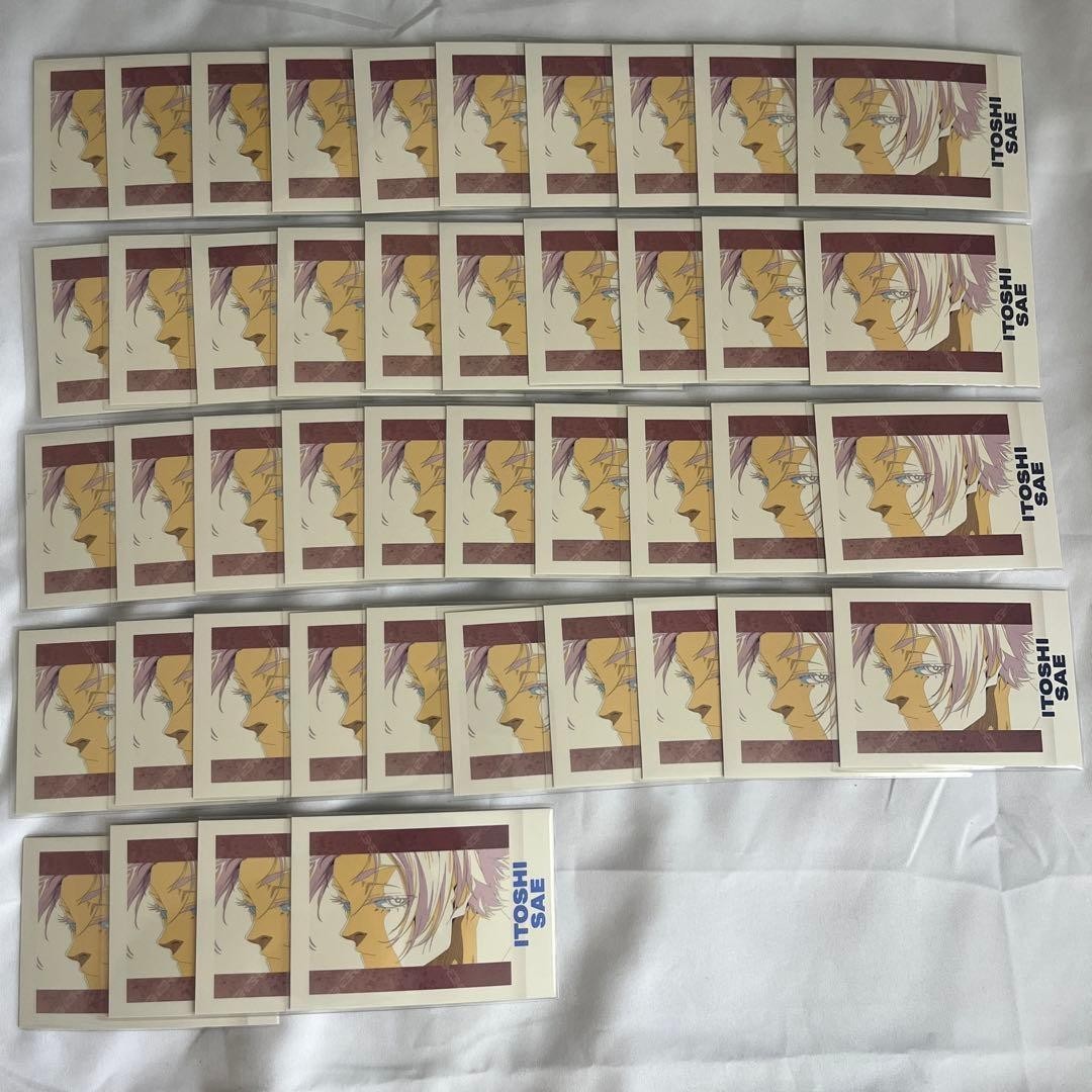 Blue Lock Ego Exhibition PakaColle Line Art Sae Itoshi 44 pieces | eBay ...
