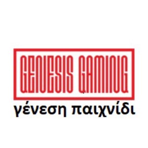 Genesis Gaming | eBay Stores
