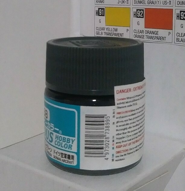 Gunze Aqueous Hobby Color H-68, Semi-gloss Gray Green. | eBay