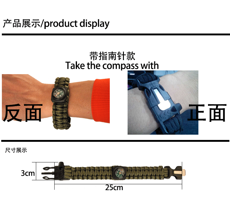 Survival Bracelets with Fire Starter Outdoor Self-rescue - One item ...