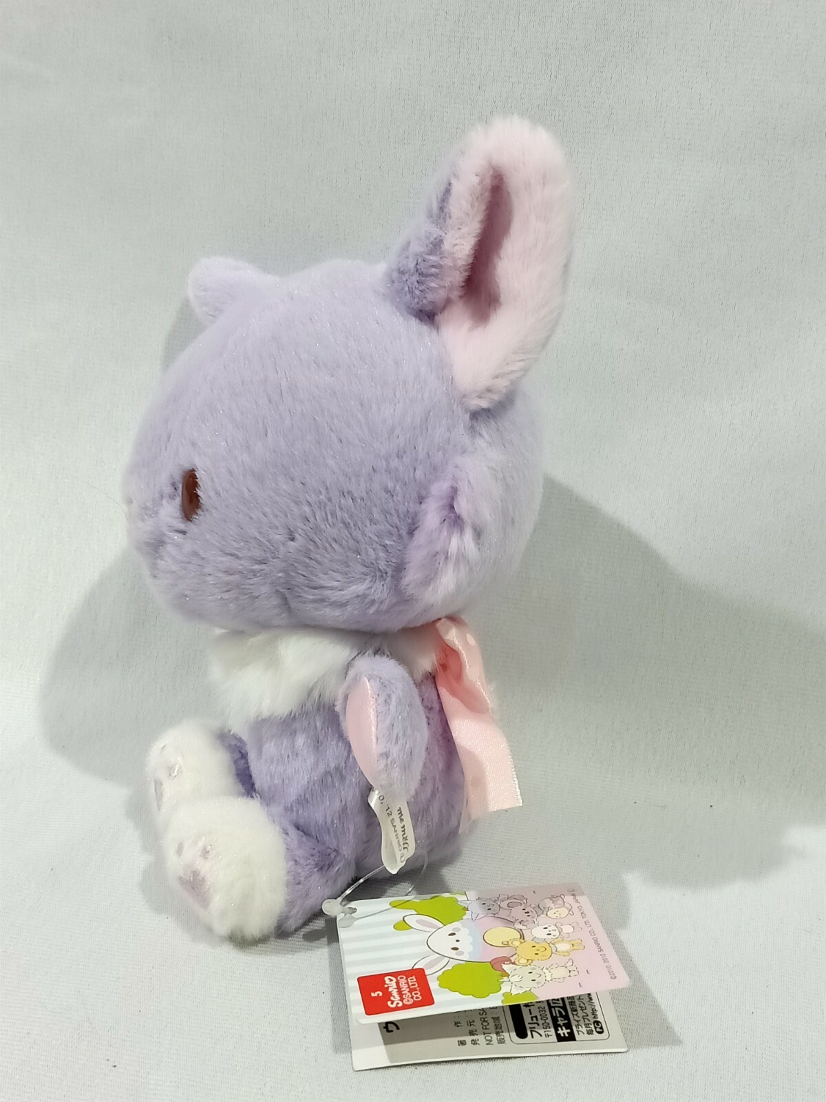 Wish Me Mell CHICO Plush Doll Sanrio FuRyu Prize 2012 Toy Purple Cat ...