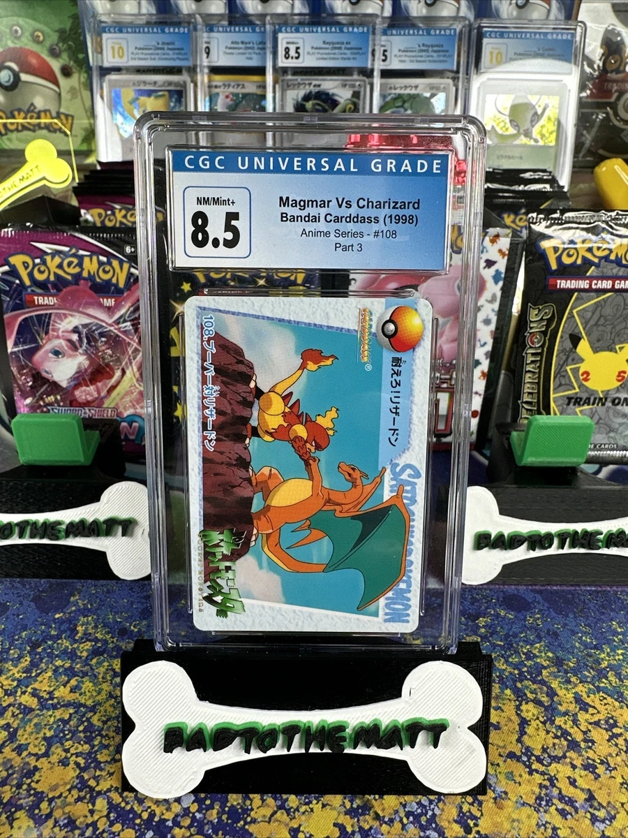 Pokemon Magmar Vs Charizard