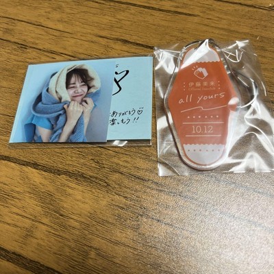 Voice Actor Miku Itou Fan Club Exclusive Benefits Merchandise ...