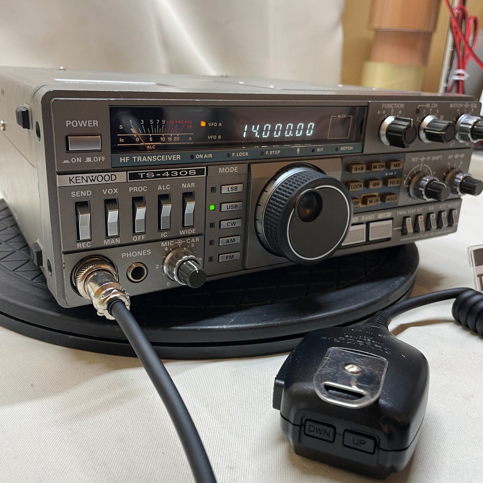 Kenwood TS-430S 100W HF Ham Radio Transceiver Antenna Tuner w/Cable ...