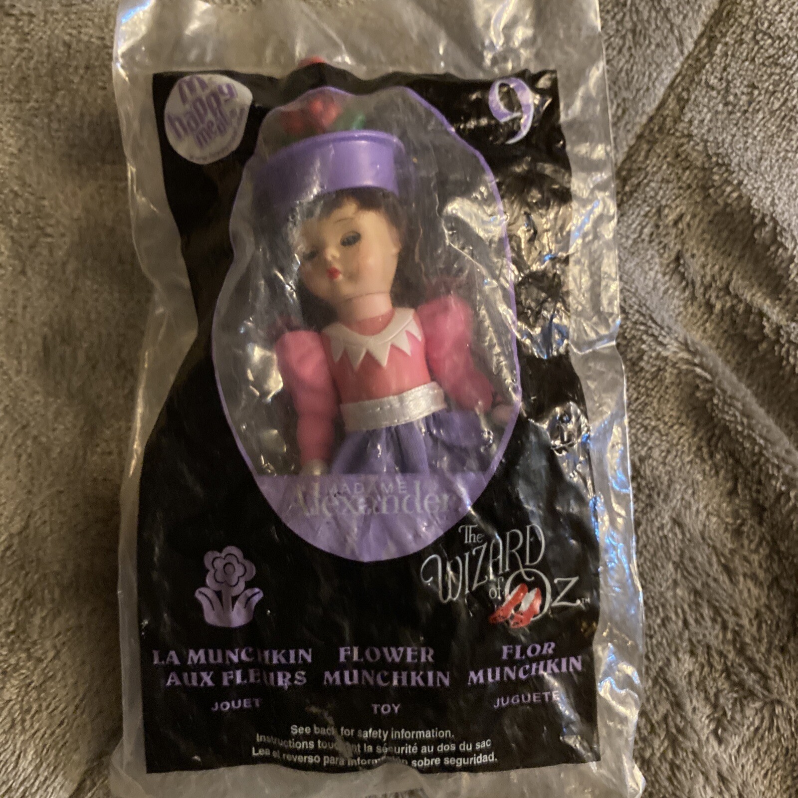 2008 McDonalds Madame Alexander Wizard of Oz 9 Flower Munchkin | eBay