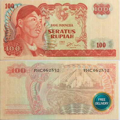 Indonesia Indonesien 100 Rupiah Rupees Rupien 1968 P108 108 UNC UNZ ...