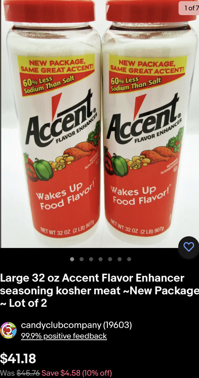 Large 32 oz Accent Flavor Enhancer seasoning kosher meat ~New Package ...