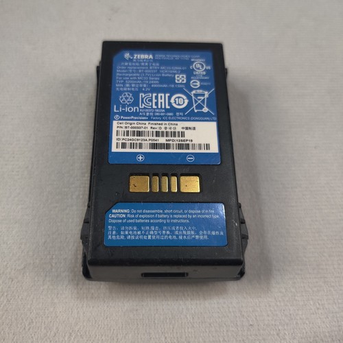 Zebra BT-000337 5200mAh Battery MC33 BTRY-MC33-52MA-01 | eBay