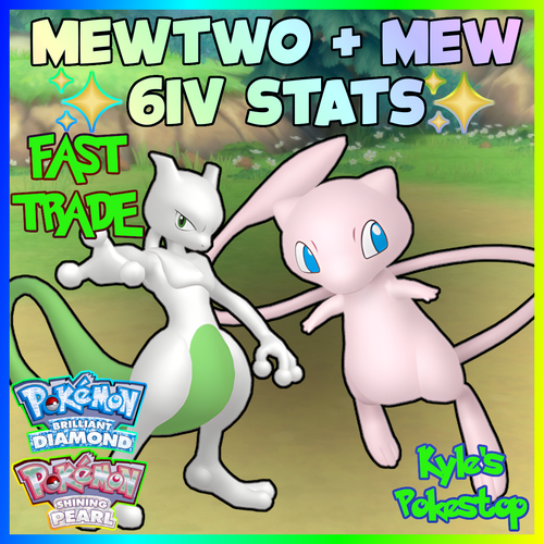 6IV 🌟SHINY🌟 MEWTWO + REG MEW | POKEMON BRILLIANT DIAMOND & SHINING ...