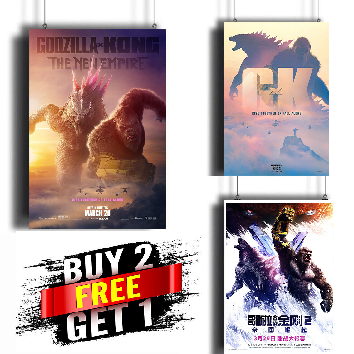 Godzilla Official Poster 2024