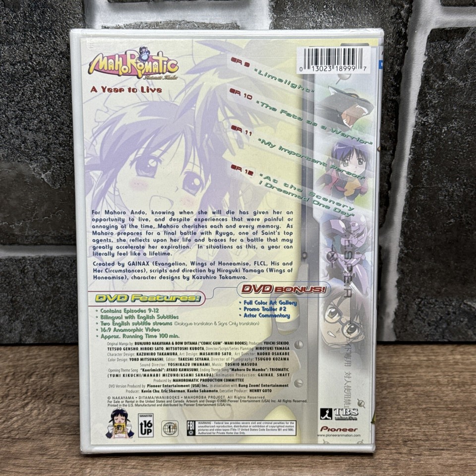 MAHOROMATIC - VOLUME 3 - WARIOR'S FATE (DVD) NEW FACTORY SEALED ...