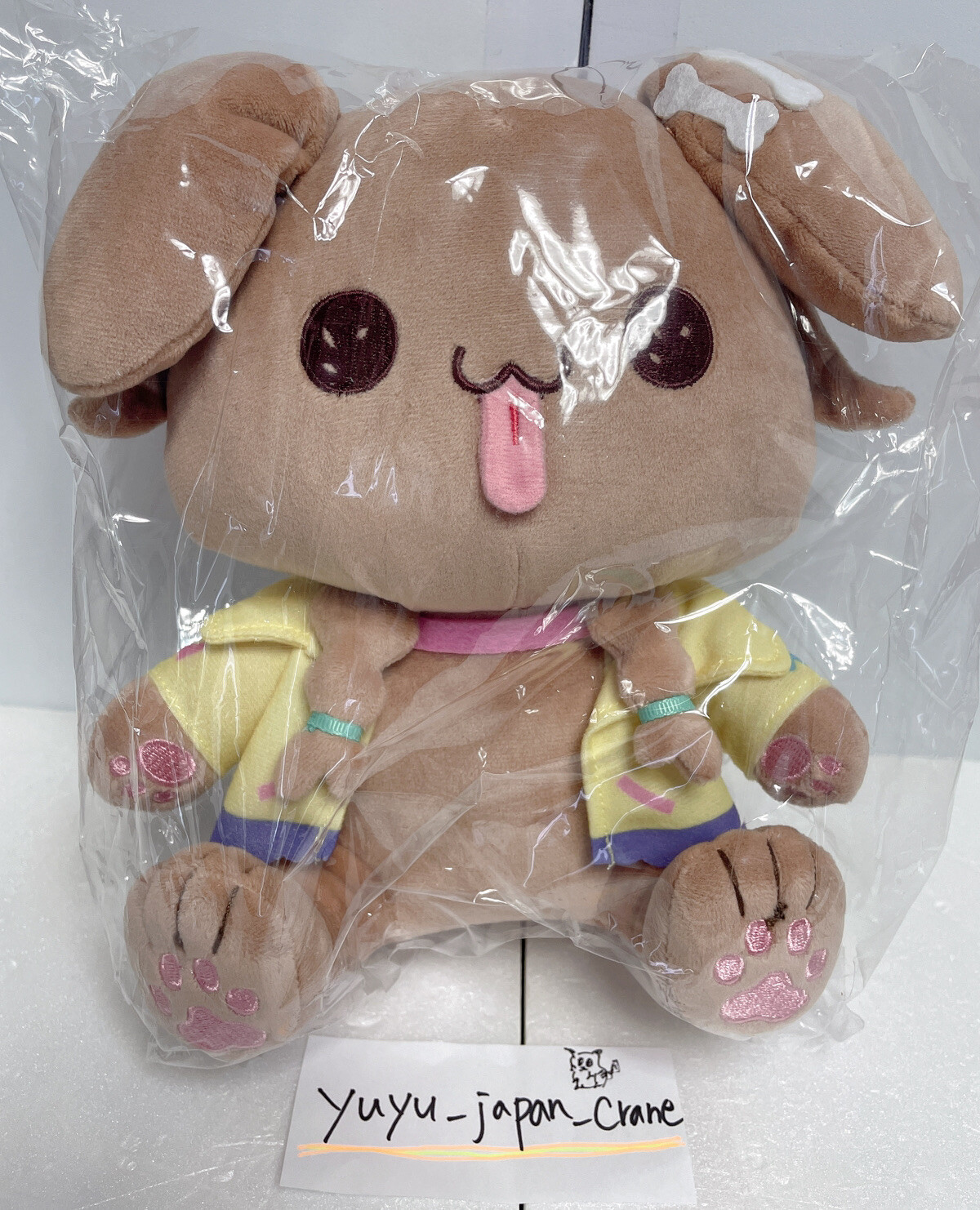 Hololive Korone Kedama Inugami Plush Doll 4th Anniversary Official 20cm ...