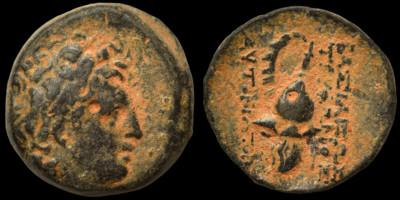 Ancient Greek coin. Seleucid Kings Tryphon AE. 142-138 BC, Antioch ...
