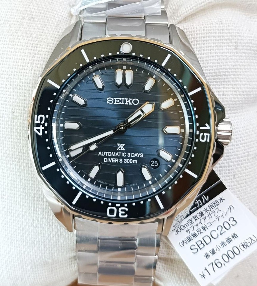Seiko Prospex SBDC203 Cal.6R55 Divers 300m Date Box Automatic Mens Watch Auth | eBay
