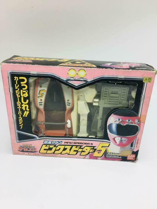 Power Rangers TURBO Carranger Pink speeder 5 Megazord Toy BANDAI Retro ...