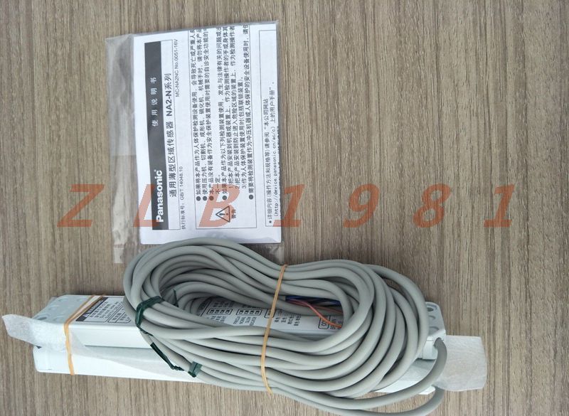 ONE NEW- Panasonic NA2-N8 | eBay