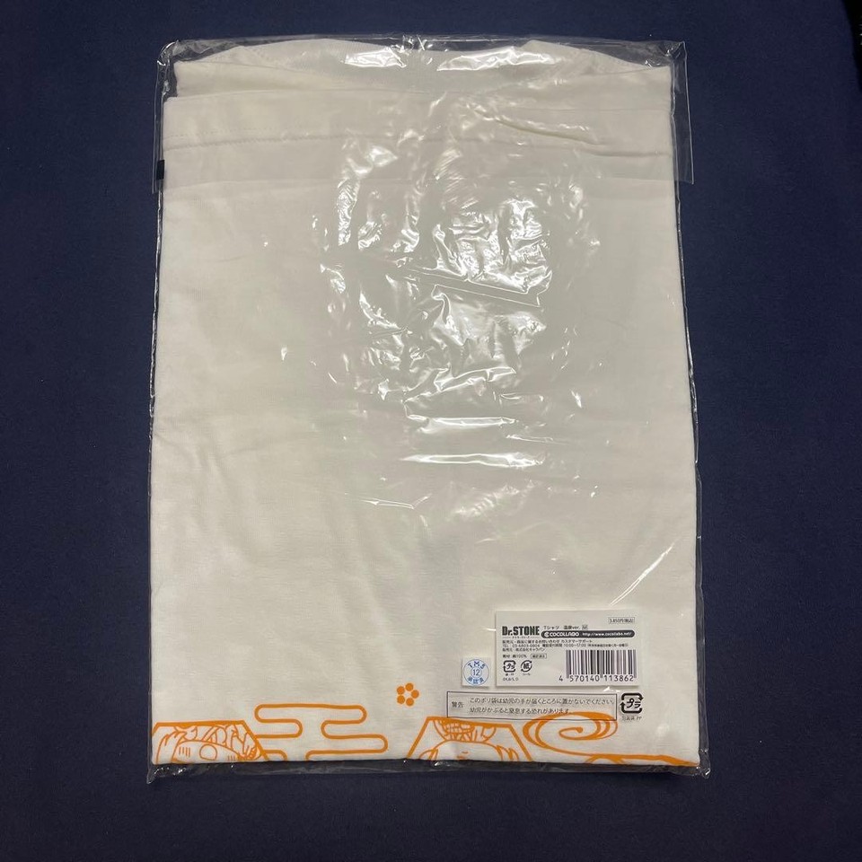Dr.Stone T-shirt hot Spring ver. | eBay UK