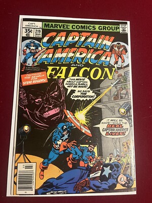 Captain America 219, VF/NM! | eBay